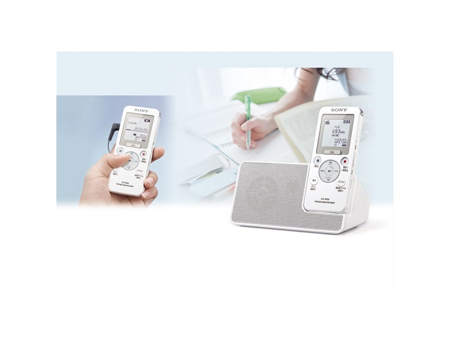 価格.com - ソニー、スピーカークレードルを付属したポータブルラジオレコーダー