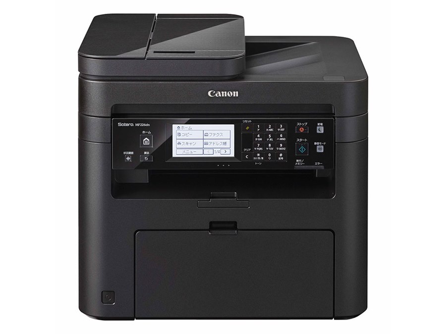 価格.com - キヤノン、毎分27枚のA4モノクロレーザー複合機「Satera」