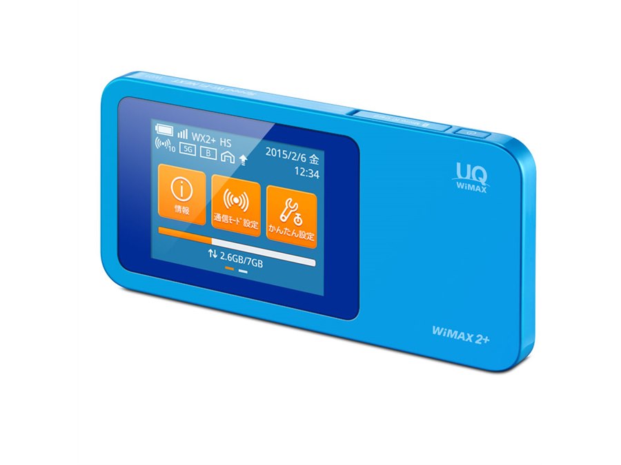 価格.com - UQ、CA対応で下り最大220MbpsのモバイルWi-Fiルーター「W01」