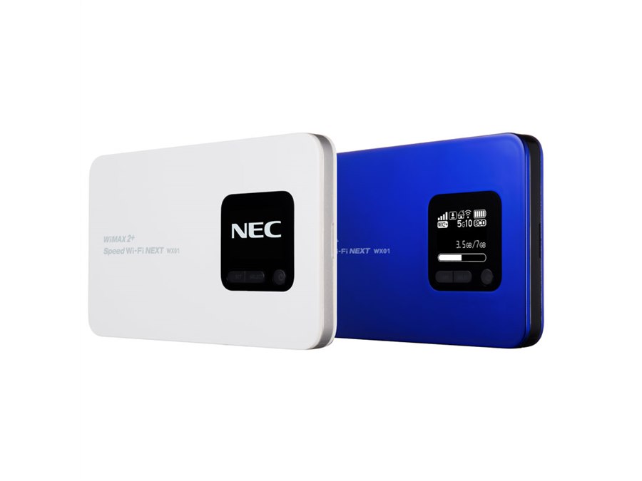 価格.com - UQ、220Mbps対応WiMAX 2+ルーター「WX01」を3/5より順次発売