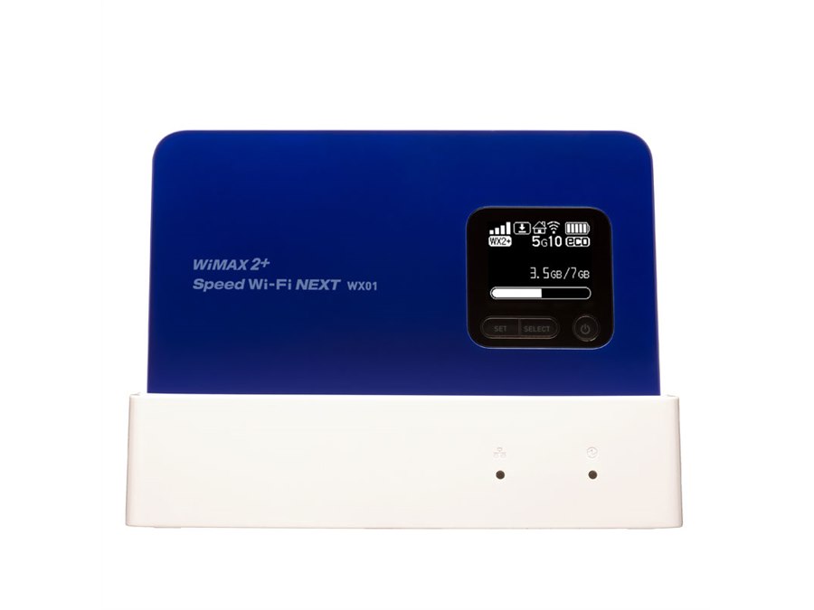 価格.com - UQ、220Mbps対応WiMAX 2+ルーター「WX01」を3/5より順次発売