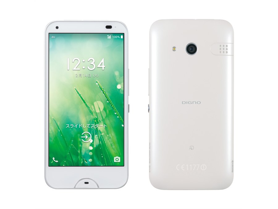 価格.com - UQ mobile、洗える5型スマートフォン「DIGNO W」を3/3発売