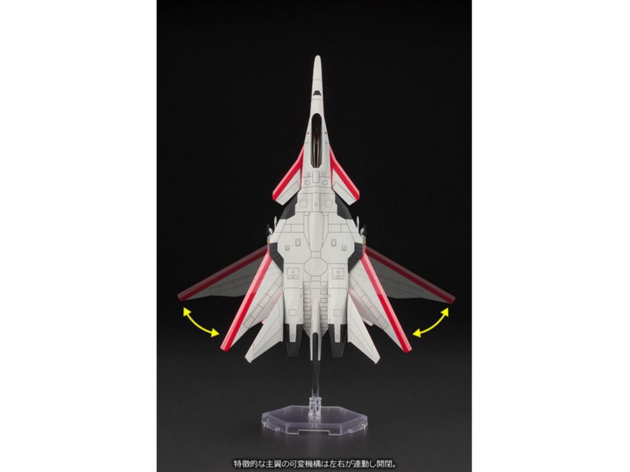 価格.com - エースコンバットシリーズより、架空戦闘機「XFA-27」初のプラモデル化