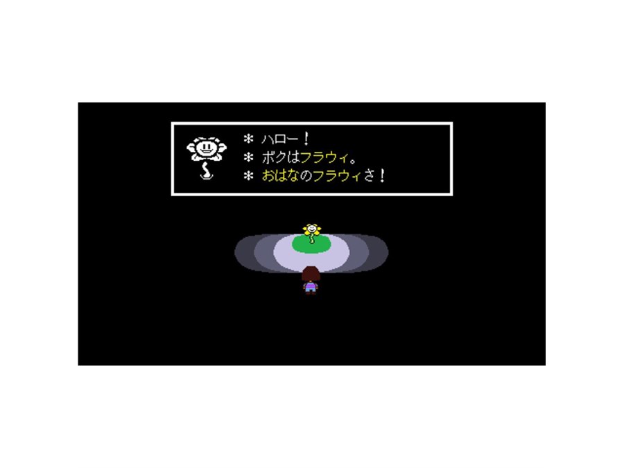 価格.com - 「UNDERTALE」Nintendo Switch版、3周年にあたる9月15日に発売決定