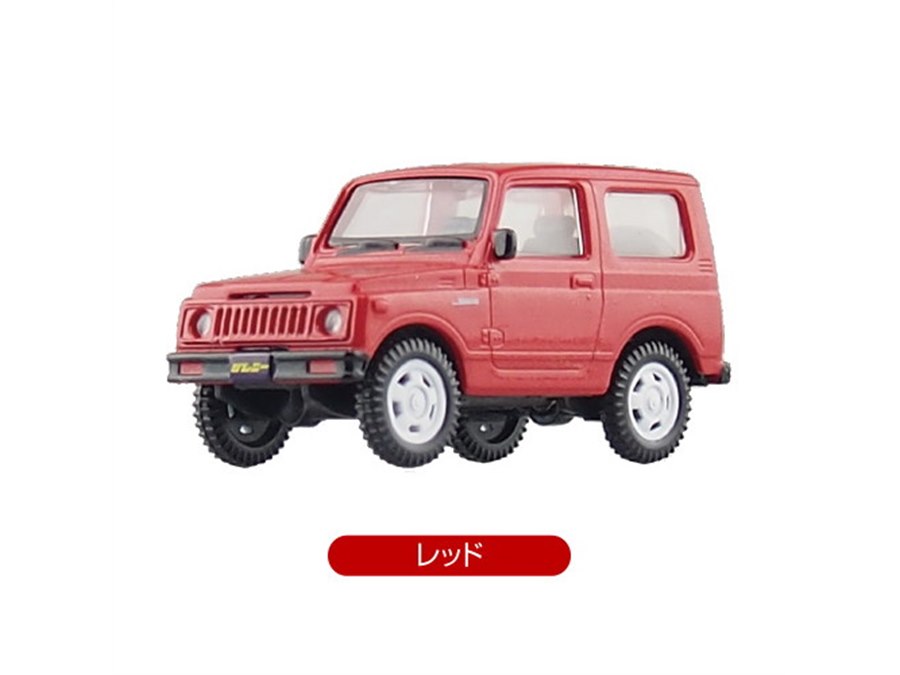 価格.com - “無骨なまでのフォルム”を再現、1/64スケール「ジムニーコレクション SJ30」発売