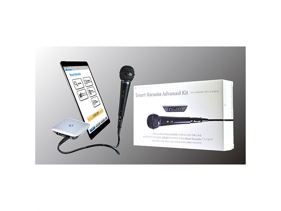 価格.com - Lightning端子に対応した「スマカラ アドバンストキット」