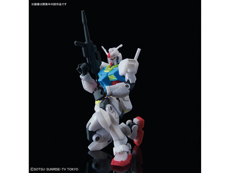価格.com - RX-78-2を彷彿とさせるガンプラ「HGBD 1/144 GBN-ベースガンダム」の発売日決定