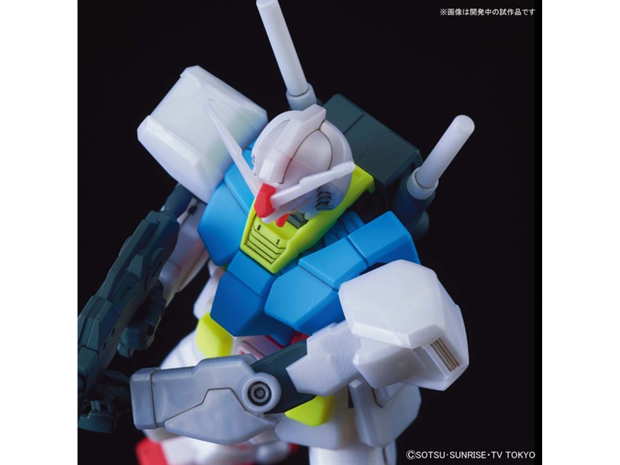 価格.com - RX-78-2を彷彿とさせるガンプラ「HGBD 1/144 GBN-ベースガンダム」の発売日決定
