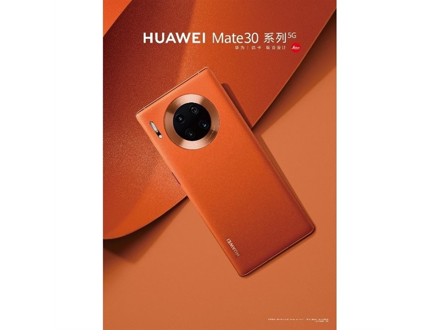 価格.com - ファーウェイ、5G対応のSIMフリー「Mate 30 Pro 5G」を国内発売