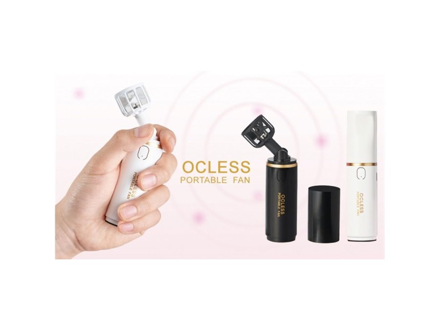 価格.com - “コスメのように持ち歩ける”重さ89gのポーダブル扇風機