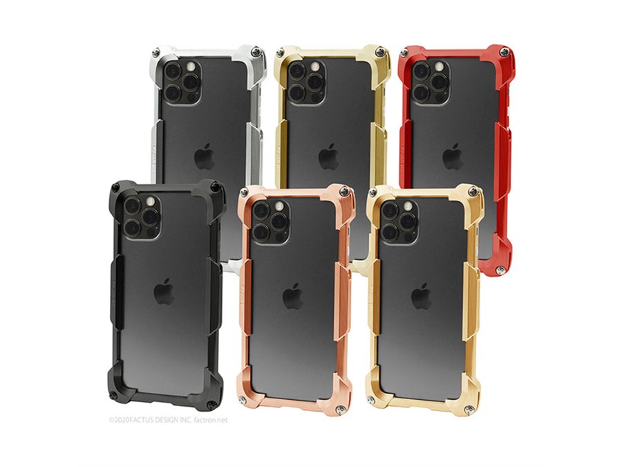 価格.com - FACTRON、「iPhone 12シリーズ」用メタルバンパー3種を受注開始