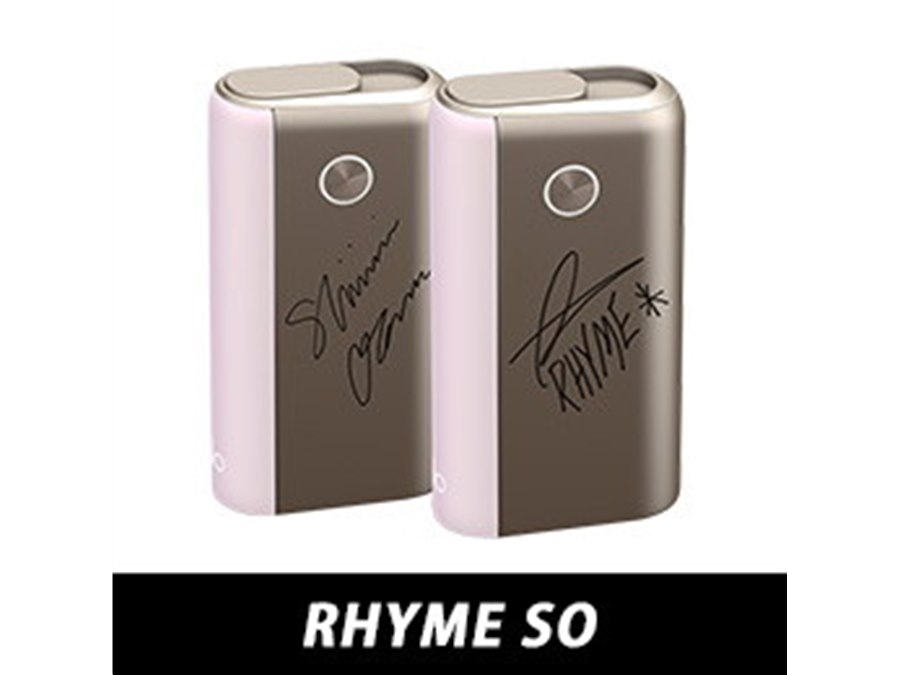 価格.com - BAT、アーティスト直筆サイン入りの加熱式タバコ「glo Hyper+」を抽選でプレゼント