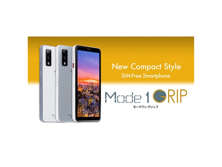 価格.com - 22,000円、幅56mmのコンパクト4Gスマホ「mode1 GRIP」を+Styleが発売へ