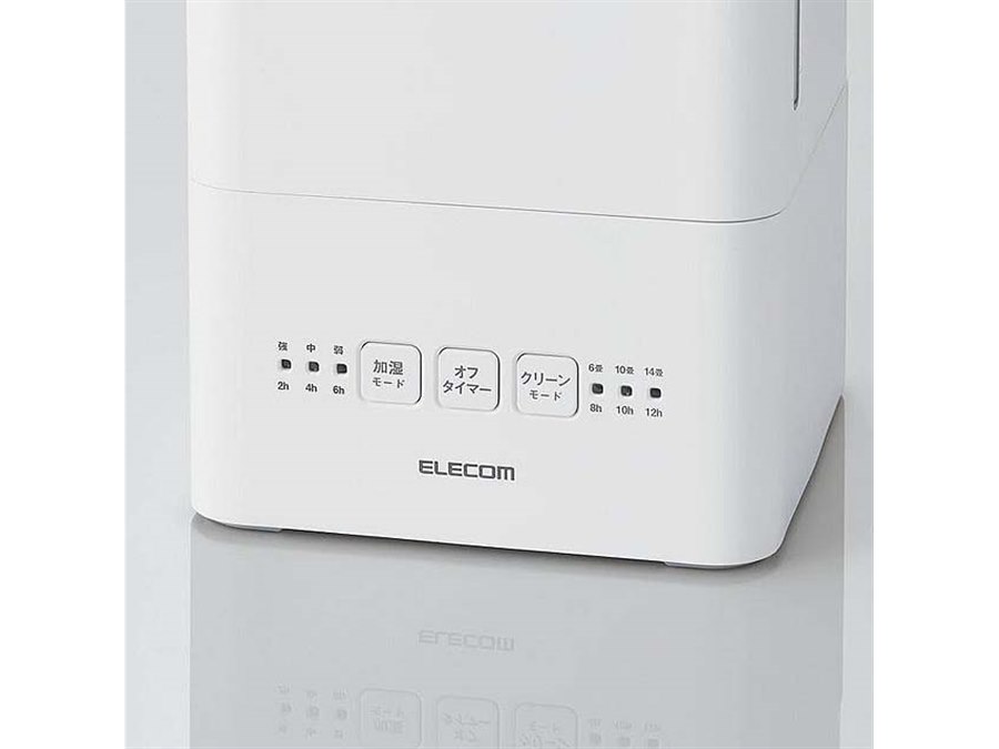 価格.com - エレコム、弱酸性次亜塩素酸水に対応した加湿器「ECLEAR MIST for PRO」