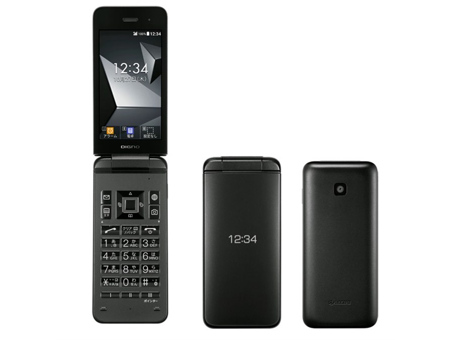 価格.com - ワイモバイル、泡ハンドソープで洗える防水モデル「DIGNO ケータイ4」を11/1発売
