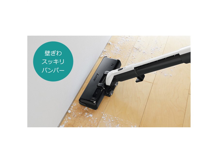 価格.com - 三菱電機、「快速からみにくい自走ブラシ」搭載で軽いかけ心地のサイクロン掃除機