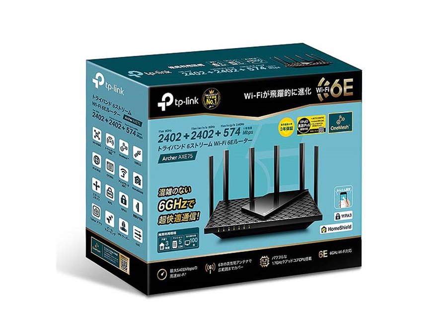 価格.com - TP-Link、Wi-Fi 6E対応の無線LANルーター「Archer AXE75」を本日3/16発売