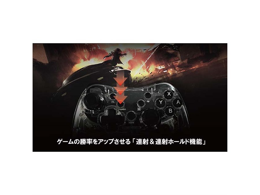 価格.com - LEDが光るスケルトンSwitchコントローラー、ドン・キホーテでリニューアル販売