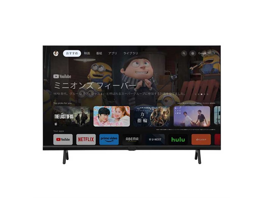 価格.com - 26,980円の32V型と34,980円の40V型、MAXZENがスマートテレビ2機種を発売