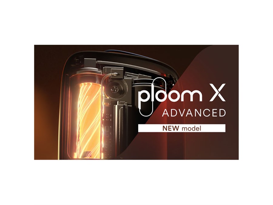 価格.com - JTが新たな加熱式タバコ「Ploom X ADVANCED」発表、公式ティザーサイトを公開