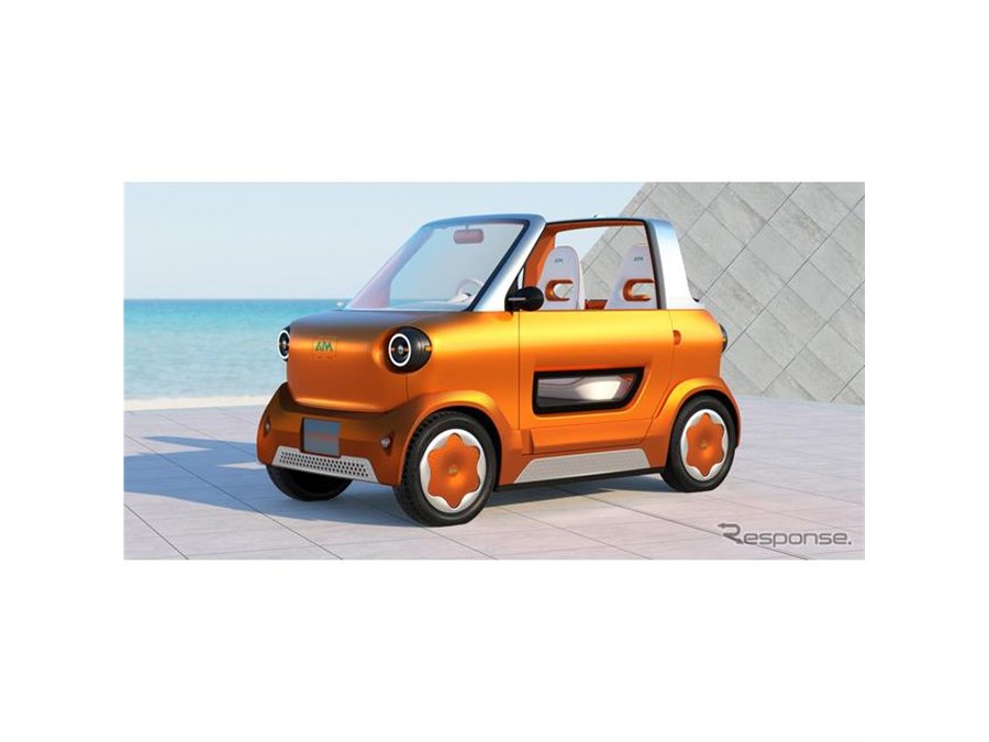 価格.com - リゾート地向け超小型モビリティ「AIM EV MICRO 01」初公開へ…ジャパンモビリティショー2023