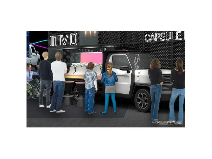 価格.com - 思いのままにカスタマイズ、トヨタの出展予定モデル第3弾『IMV 0』…ジャパンモビリティショー2023