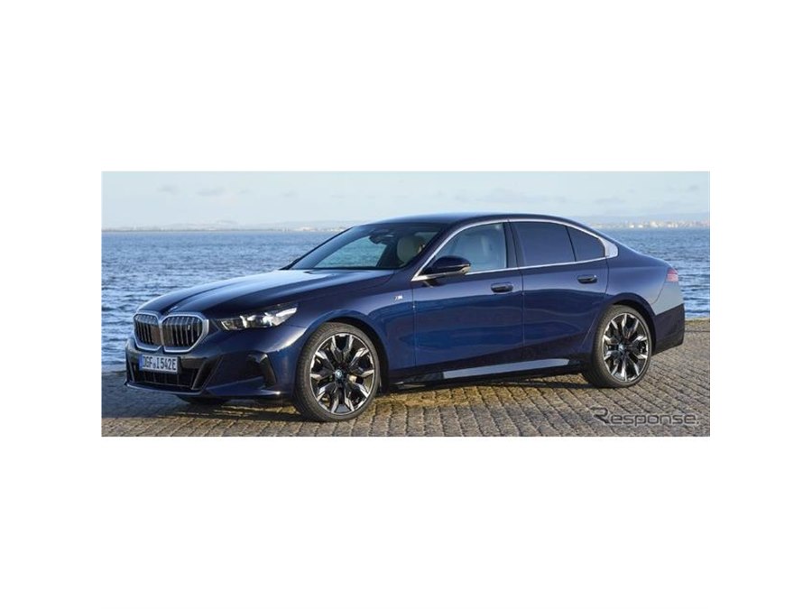 価格.com - BMW 5シリーズ 新型のEV『i5』、航続582km…ドイツで10月21日から納車