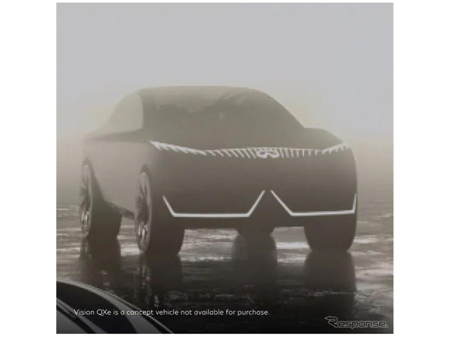 価格.com - インフィニティの新型SUVはEV、『ビジョン QXe』を予告