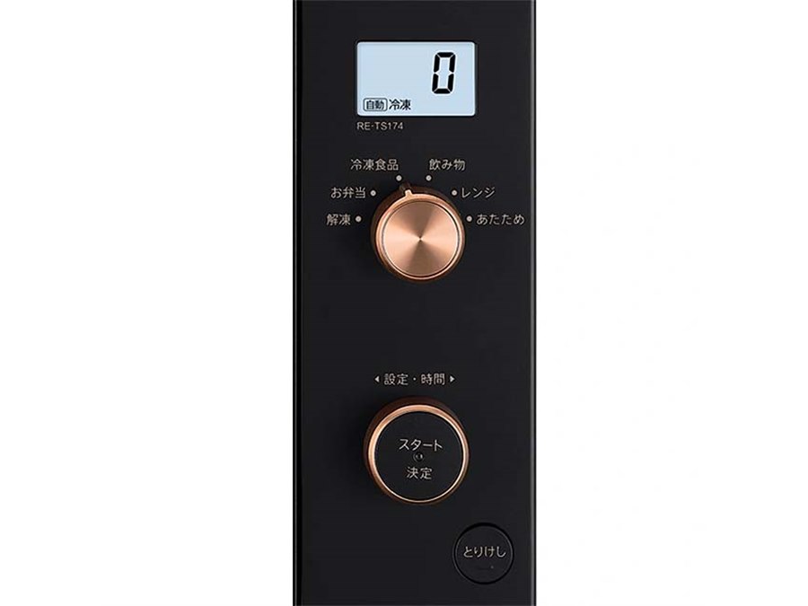 価格.com - シャープ、フラットタイプの単機能電子レンジ「RE-TS174」