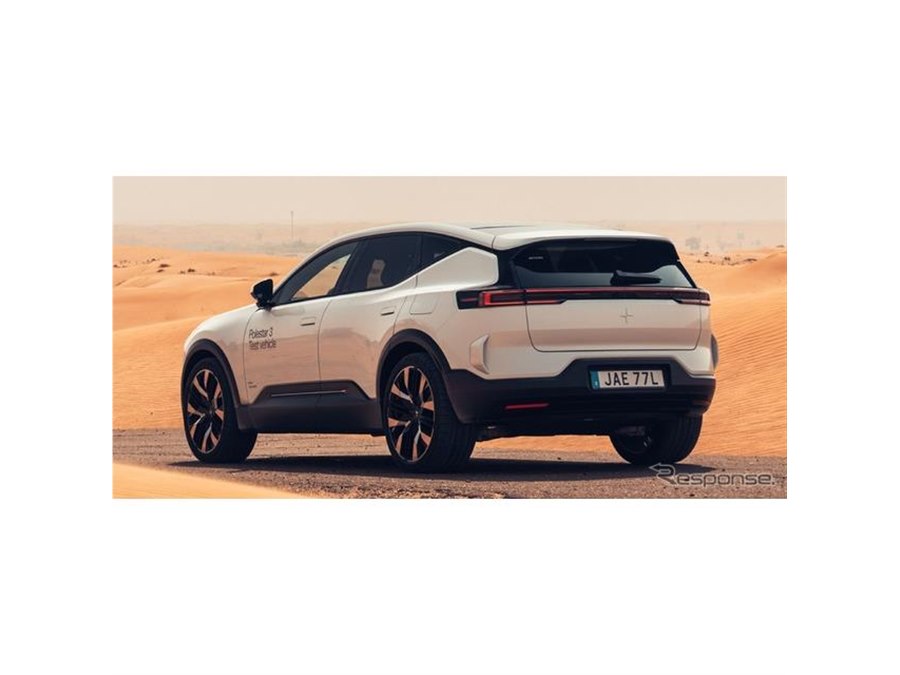価格.com - ポールスター初の電動SUV『3』、生産開始…航続610km