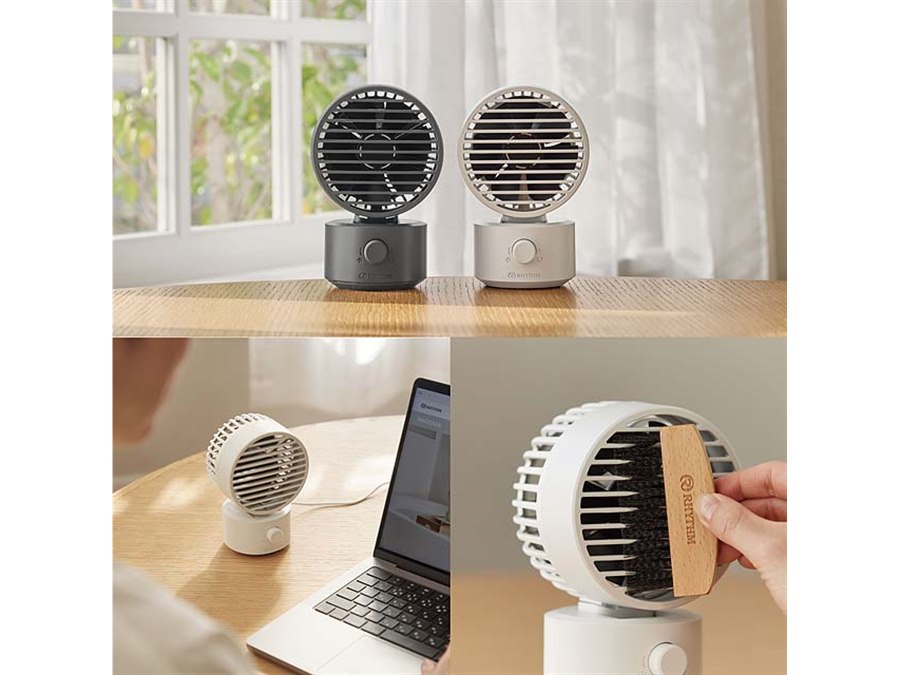 価格.com - リズム、掃除しやすい首振り2重反転ミニファン「Silky Wind Mini」