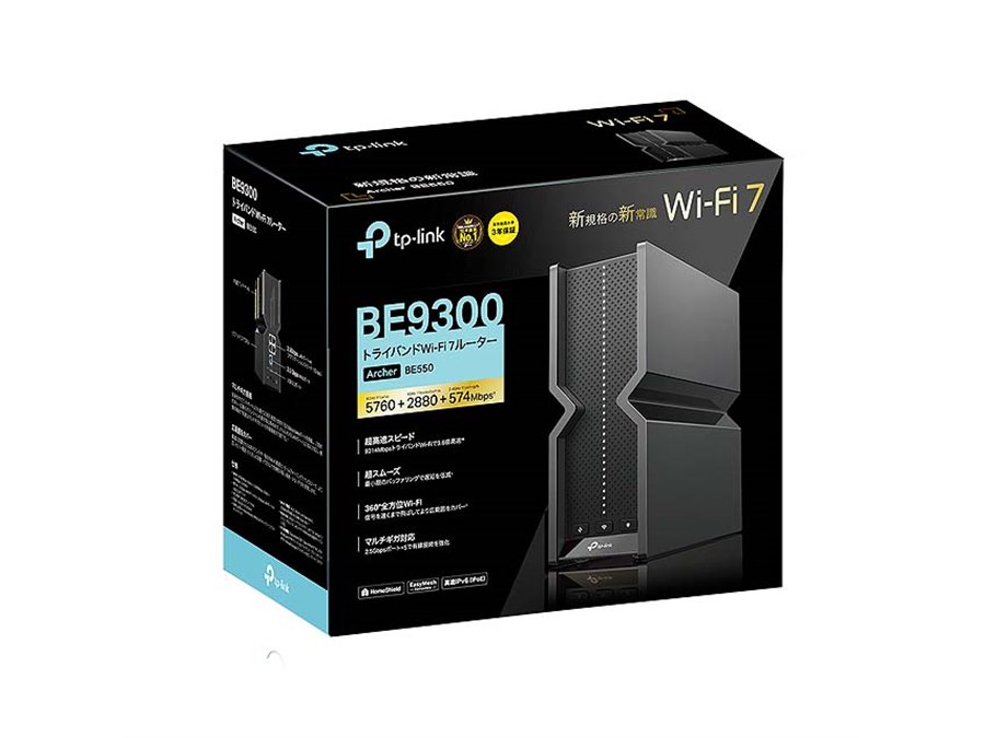 価格.com - TP-Link、32,780円のWi-Fi 7対応無線LANルーター「Archer BE550」本日3月28日発売