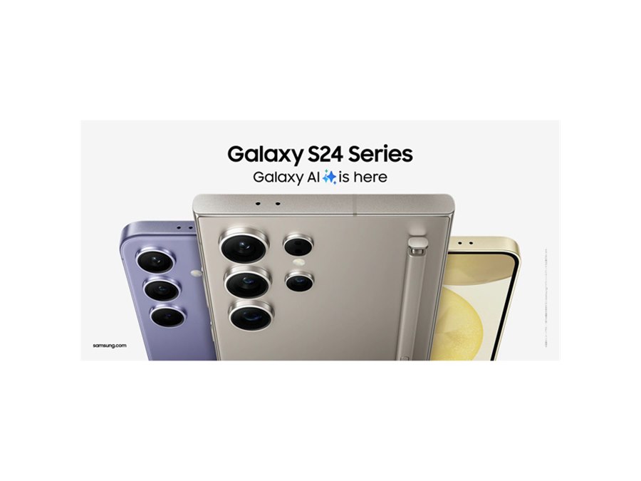価格.com - サムスン、「Galaxy S24」「Galaxy S24 Ultra」SIMフリーモデルを4月11日に国内発売