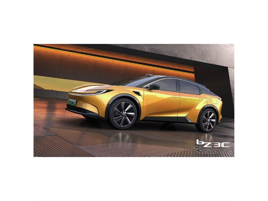 価格.com - トヨタが新型BEVの『bZ3C』と『bZ3X』を世界初公開