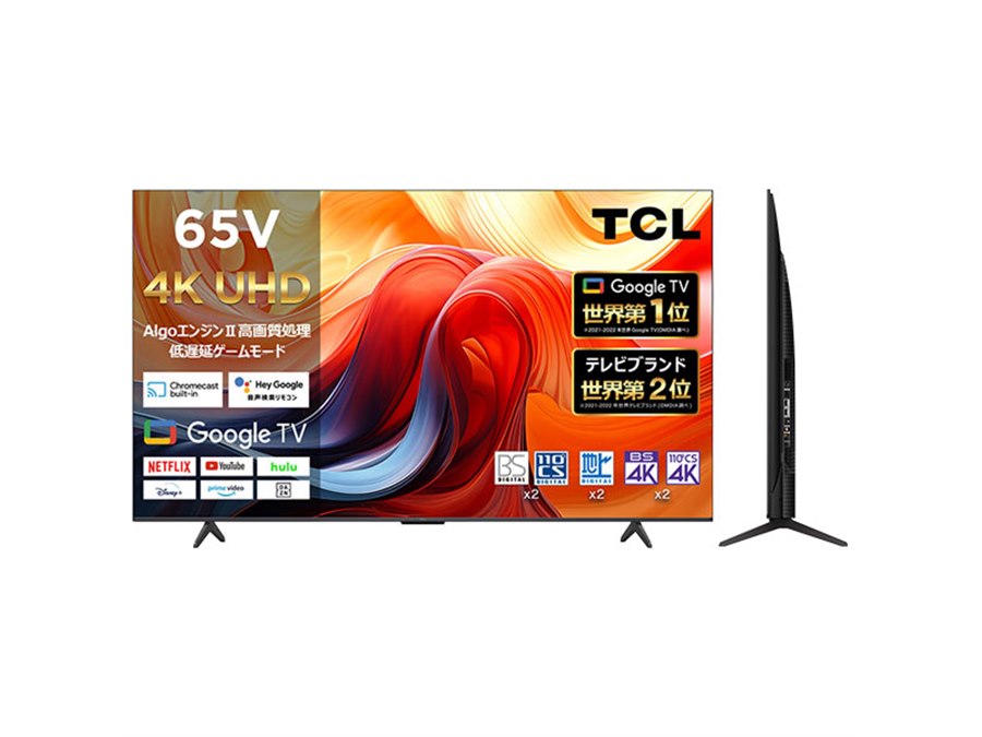 価格.com - 65型が93,280円、ドンキ「情熱価格×TCL 4Kチューナー内蔵スマートテレビ」4機種