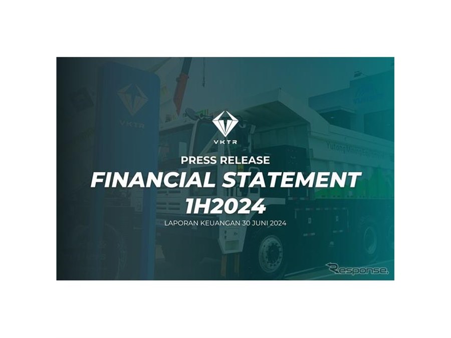 価格.com - VKTRの軽量商用EV、8月末発売へ 商用EV工場はインドネシア初