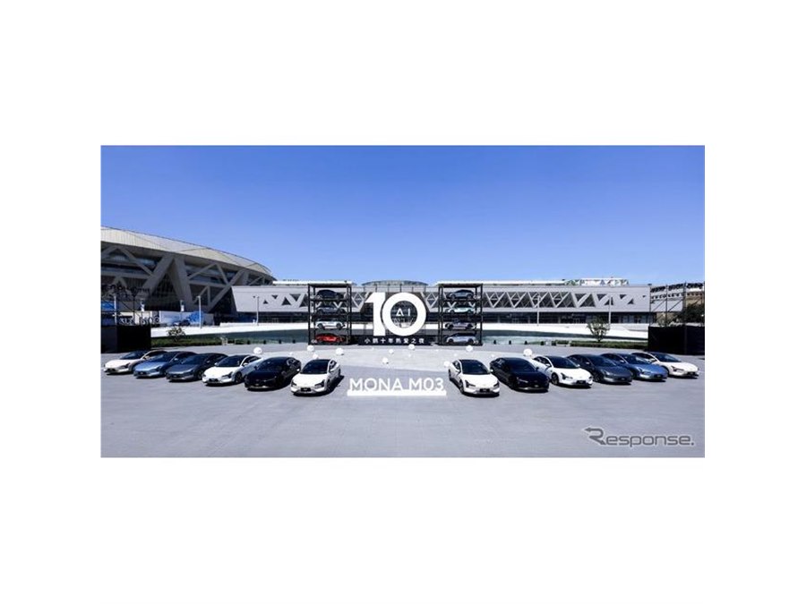 価格.com - 12万元以下で買えるAI搭載EV、中国シャオペン「MONA M03」発表