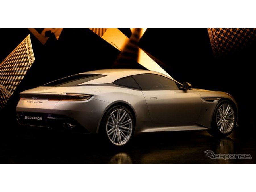 価格.com - 映画『007』シリーズ60周年、「18金」あしらったアストンマーティン『DB12 ゴールドフィンガー』登場