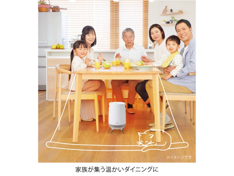 価格.com - アピックス、360度広がる温風でテーブルや机の下を暖められるヒーター「ADK-360R」