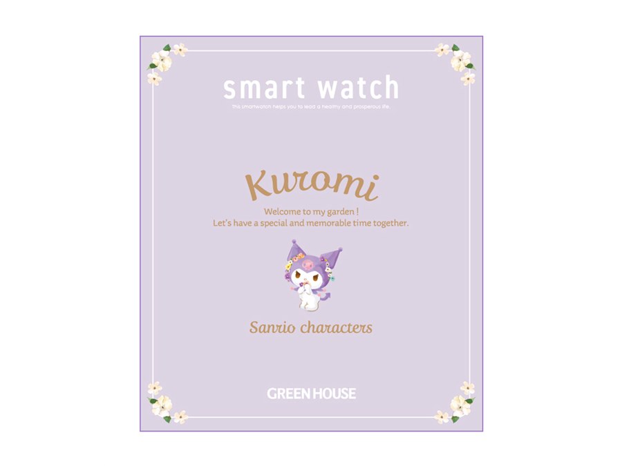 価格.com - グリーンハウス、ハローキティなどをデザインしたスマートウォッチ「GH-SMWL」