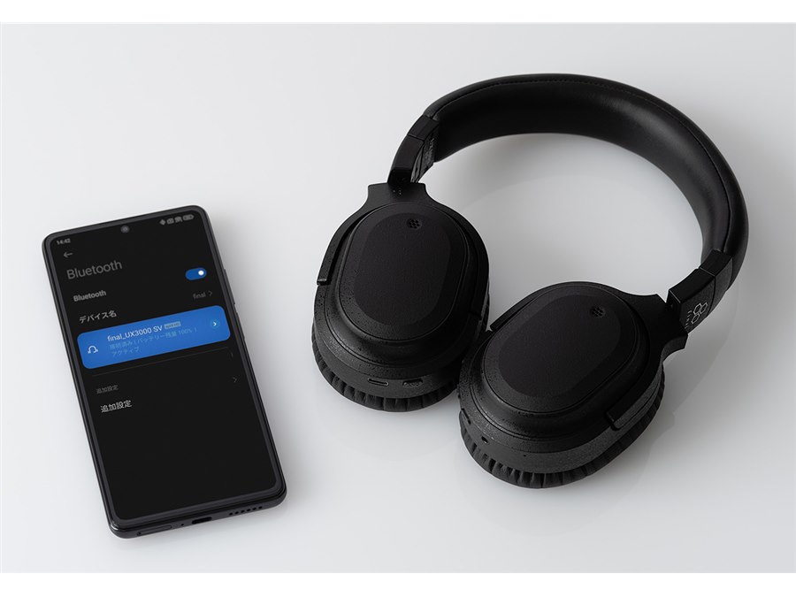 価格.com - final、「声」にフォーカスしたワイヤレスヘッドホン「UX3000 SV」
