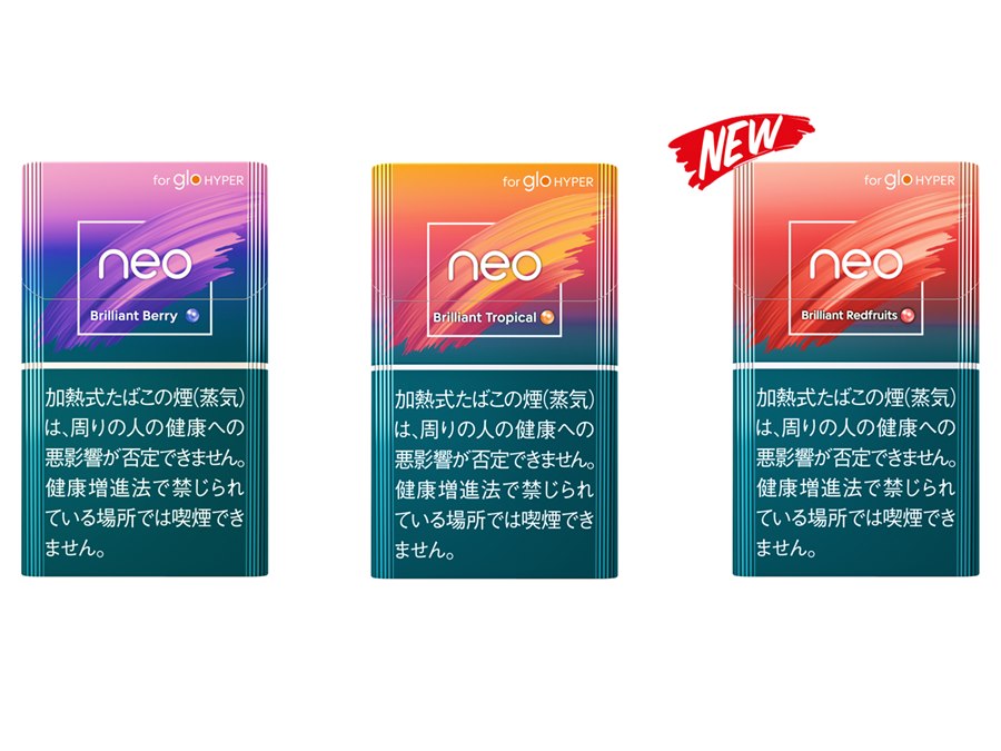 価格.com - BAT、新フレーバー「ネオ・ブリリアント・レッドフルーツ・hyper用」