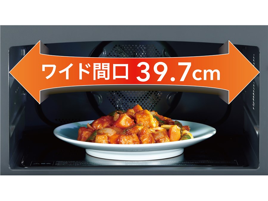 価格.com - 東芝、コンパクトで高機能な過熱水蒸気オーブンレンジ「ER-D4000B」