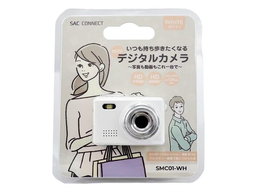 価格.com - 2,980円、重量約18gで手のひらサイズの超小型デジタルカメラ「SMC01」