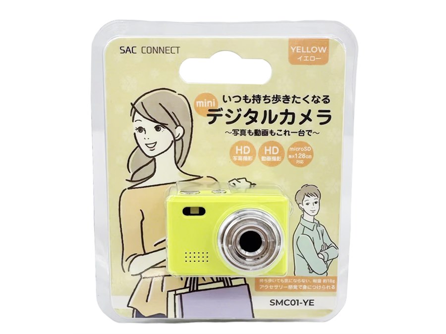 価格.com - 2,980円、重量約18gで手のひらサイズの超小型デジタルカメラ「SMC01」