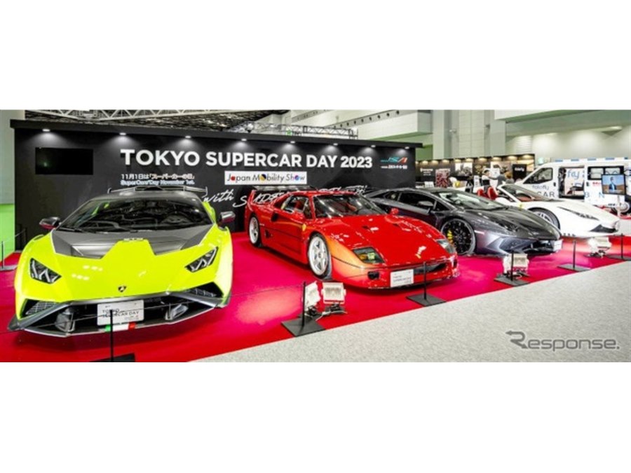 価格.com - 「TOKYO SUPERCAR DAY」、スーパーカー約100台が一堂に…ジャパンモビリティショー2025