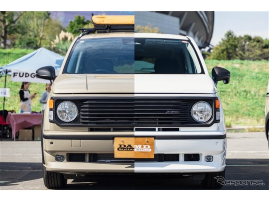 価格.com - フリードがアメ車フェイスに大変身！ダムド『フリード アイソレーター』が初登場…DAMD PARTY 2025