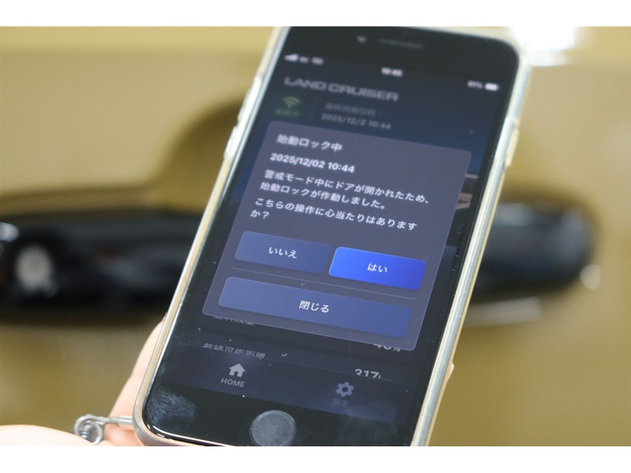 価格.com - 「KINTO FACTORY」が「TOYOTA UPGRADE FACTORY」「LEXUS UPGRADE FACTORY ...