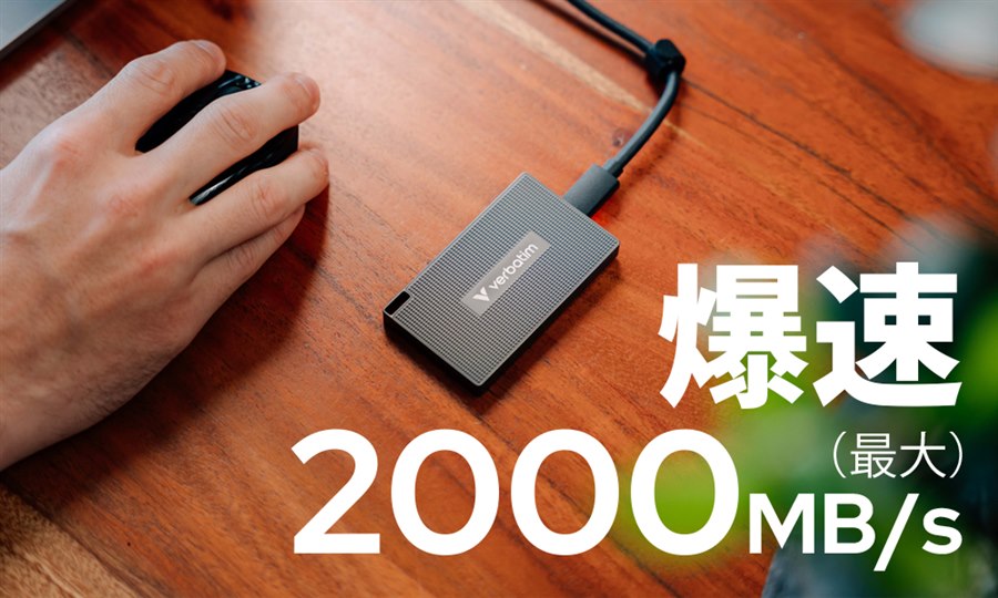 価格.com - Verbatim、2000MB/sの高速転送に対応したポータブルSSD「Metal Mini」