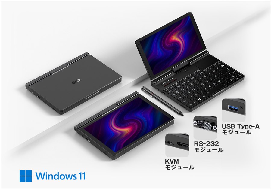 価格.com - 98,000円、「Core i3-1125G4」を搭載した8型ポータブルPC「GPD Pocket 3 Pro 国内正規版」